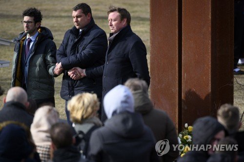 SWITZERLAND SIERRE BUS CRASH COMMEMORATION : 네이트 뉴스