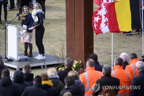 SWITZERLAND SIERRE BUS CRASH COMMEMORATION : 네이트 뉴스