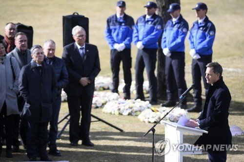 SWITZERLAND SIERRE BUS CRASH COMMEMORATION : 네이트 뉴스