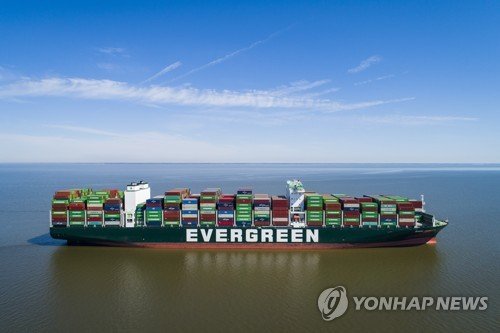 USA TRANSPORT EVER FORWARD : 네이트 뉴스