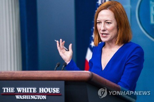 USA WHITE HOUSE PSAKI : 네이트 뉴스