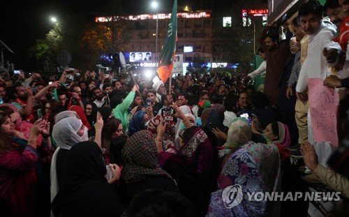 PAKISTAN RALLY : 네이트 뉴스