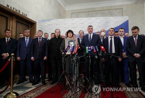RUSSIA STATE DUMA ZHIRINOVSKY TRIBUTE : 네이트 뉴스