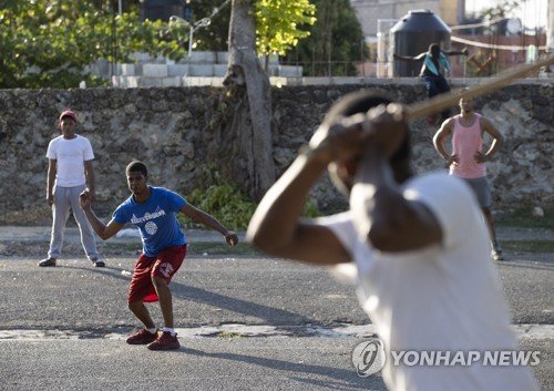 epaselect DOMINICAN REPUBLIC PHOTO SET BASEBALL : 네이트 뉴스