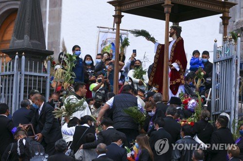 ECUADOR HOLY WEEK : 네이트 뉴스
