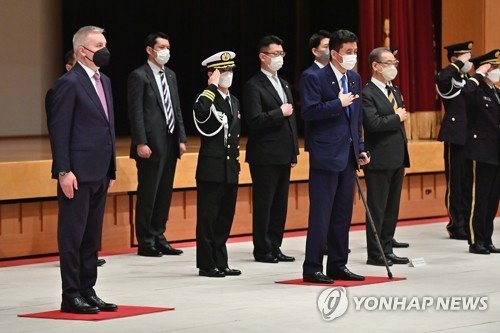 JAPAN ITALY DEFENCE DIPLOMACY : 네이트 뉴스