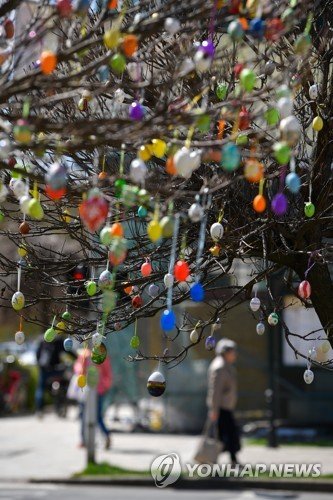 HUNGARY EASTER PARK : 네이트 뉴스