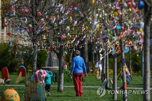 HUNGARY EASTER PARK : 네이트 뉴스