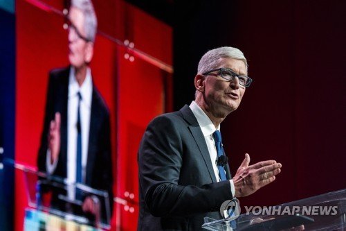 USA TIM COOK PRIVACY : 네이트 뉴스