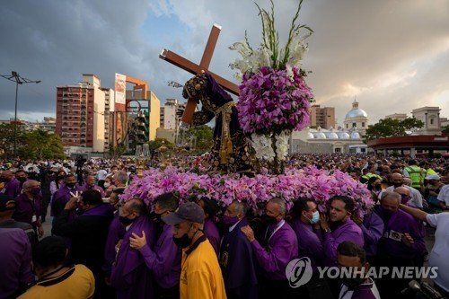 VENEZUELA BELIEF HOLY WEEK : 네이트 뉴스