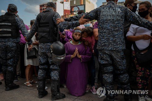 VENEZUELA BELIEF HOLY WEEK : 네이트 뉴스