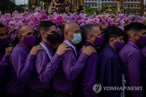 VENEZUELA BELIEF HOLY WEEK : 네이트 뉴스