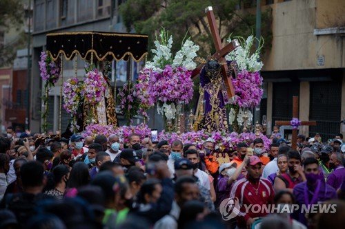 VENEZUELA BELIEF HOLY WEEK : 네이트 뉴스