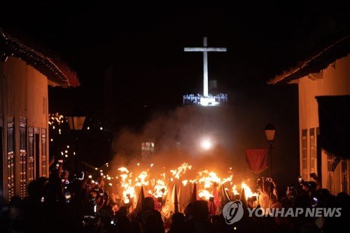 BRAZIL HOLY WEEK : 네이트 뉴스