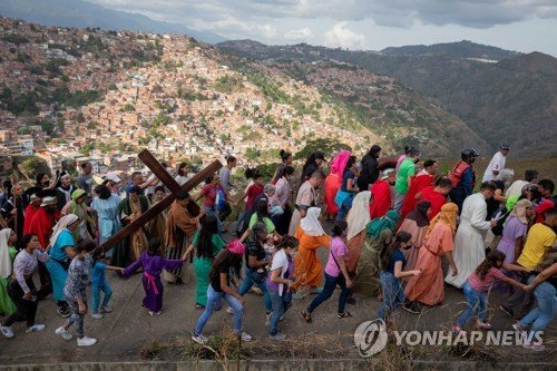 VENEZUELA HOLY WEEK : 네이트 뉴스