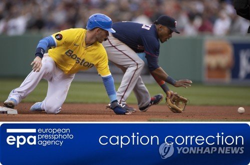 (CORRECTION) USA BASEBALL MLB : 네이트 뉴스