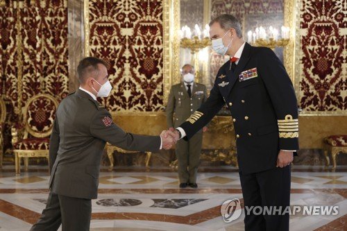 SPAIN ROYALTY DEFENSE : 네이트 뉴스