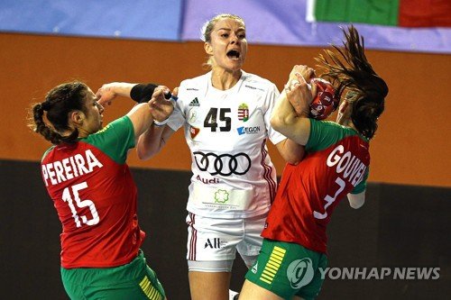 PORTUGAL HANDBALL : 네이트 뉴스