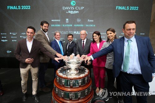 SPAIN TENNIS DAVIS CUP DRAW : 네이트 뉴스