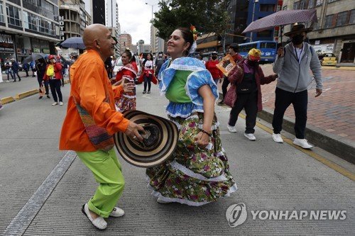 COLOMBIA LABOR DAY : 네이트 뉴스