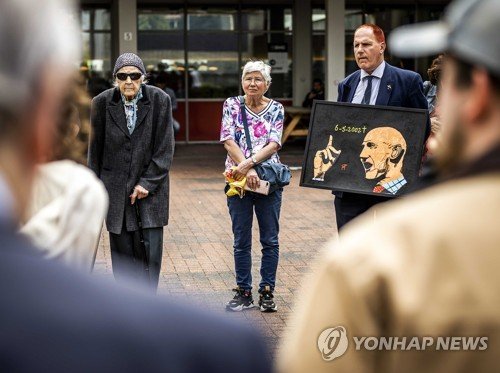 NETHERLANDS CRIME PIM FORTUYN MURDER ANNIVERSARY : 네이트 뉴스
