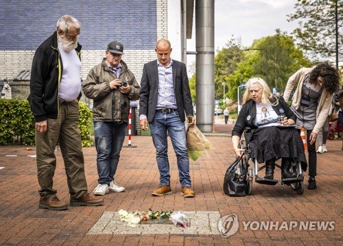 NETHERLANDS CRIME PIM FORTUYN MURDER ANNIVERSARY : 네이트 뉴스