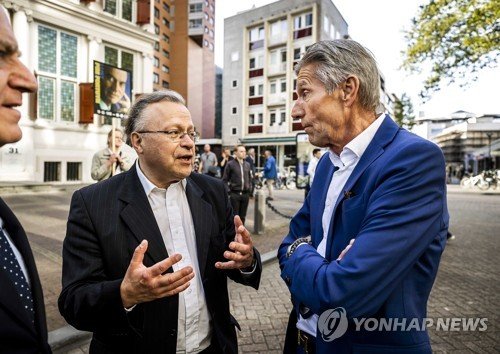 NETHERLANDS CRIME PIM FORTUYN MURDER ANNIVERSARY : 네이트 뉴스