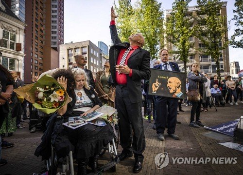 NETHERLANDS CRIME PIM FORTUYN MURDER ANNIVERSARY : 네이트 뉴스