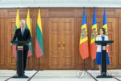 MOLDOVA LITHUANIA DIPLOMACY : 네이트 뉴스