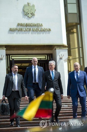 MOLDOVA LITHUANIA DIPLOMACY : 네이트 뉴스