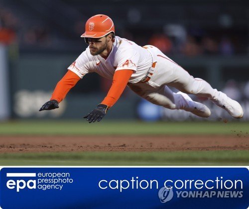 (CORRECTION) USA BASEBALL MLB : 네이트 뉴스