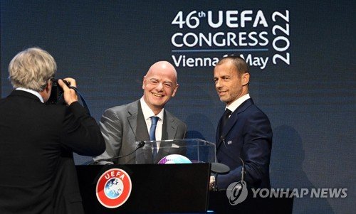 AUSTRIA SOCCER UEFA CONGRESS : 네이트 뉴스