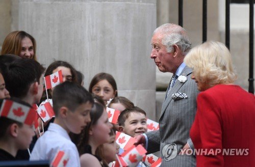 BRITAIN ROYALTY CANADA : 네이트 뉴스