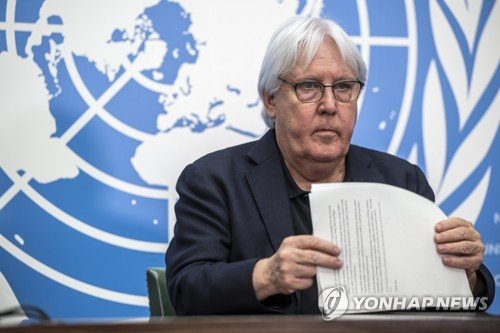 SWITZERLAND OCHA MISSION KENYA HUMANITARIAN CRISES : 네이트 뉴스