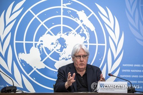 SWITZERLAND OCHA MISSION KENYA HUMANITARIAN CRISES : 네이트 뉴스