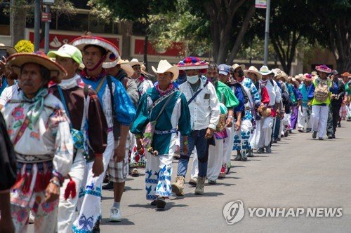 MEXICO INDIGENOUS PEOPLE PROTEST : 네이트 뉴스