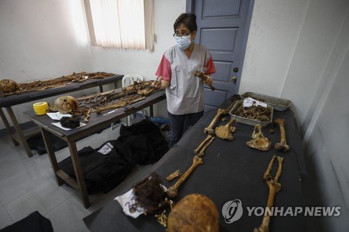 PHILIPPINES FORENSIC EXTRAJUDICIAL KILLINGS : 네이트 뉴스