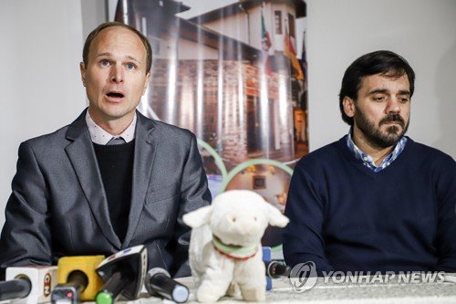 PARAGUAY GERMANY MISSING PERSONS : 네이트 뉴스