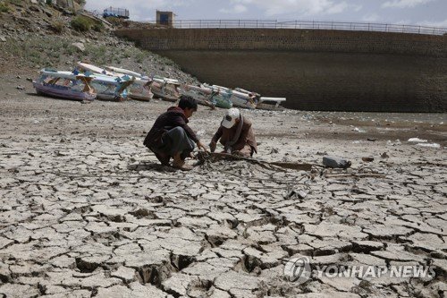 YEMEN DROUGHT : 네이트 뉴스