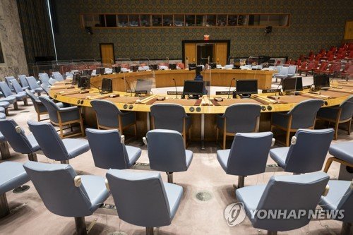 USA UN SECURITY COUNCIL ELECTIONS : 네이트 뉴스