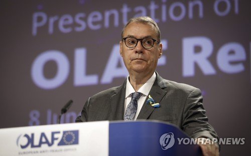 BELGIUM EU OLAF REPORT : 네이트 뉴스