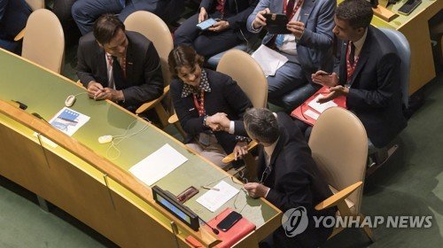 USA NEW YORK UNITED NATIONS SECURITY COUNCIL ELECTION : 네이트 뉴스