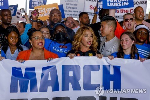 USA ATLANTA MARCH FOR OUR LIVES : 네이트 뉴스
