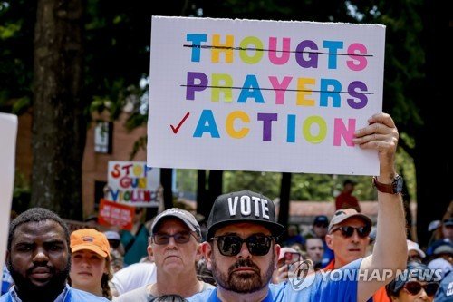 USA ATLANTA MARCH FOR OUR LIVES : 네이트 뉴스