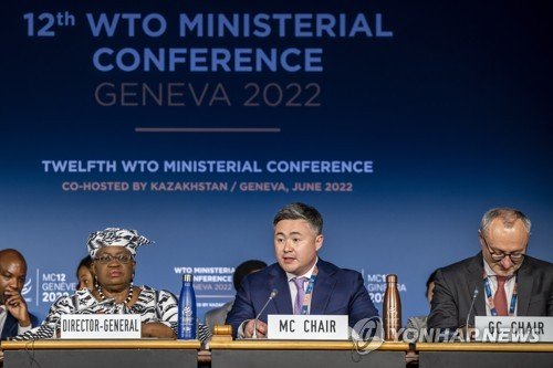 SWITZERLAND WTO MC12 MINISTERIAL : 네이트 뉴스