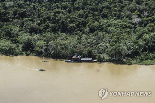 BRAZIL MISSING PERSONS : 네이트 뉴스