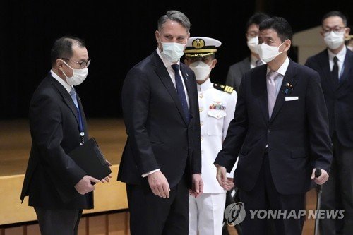JAPAN AUSTRALIA DEFENSE DIPLOMACY : 네이트 뉴스