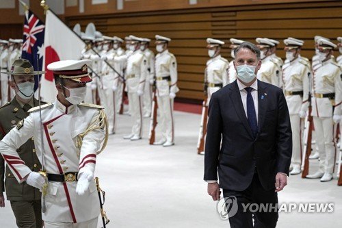 JAPAN AUSTRALIA DEFENSE DIPLOMACY : 네이트 뉴스