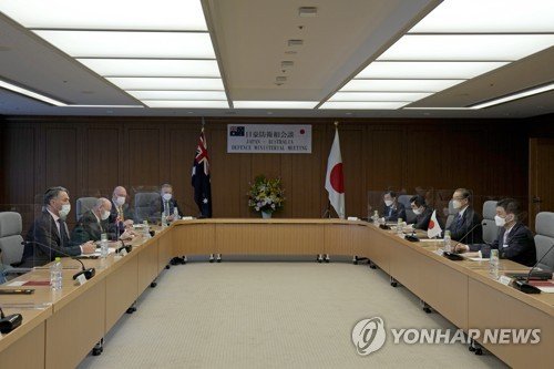 JAPAN AUSTRALIA DEFENSE DIPLOMACY : 네이트 뉴스