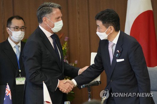 JAPAN AUSTRALIA DEFENSE DIPLOMACY : 네이트 뉴스